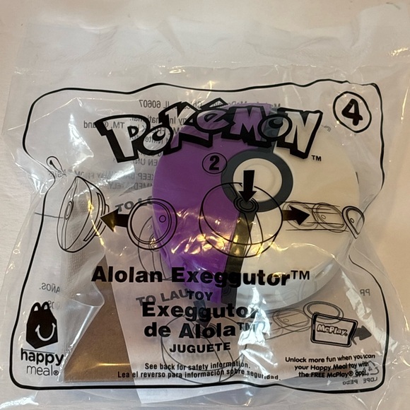 Pokemon | Toys | Pokemon Alolan Exeggutor Happy Meal Toy 4 29 | Poshmark